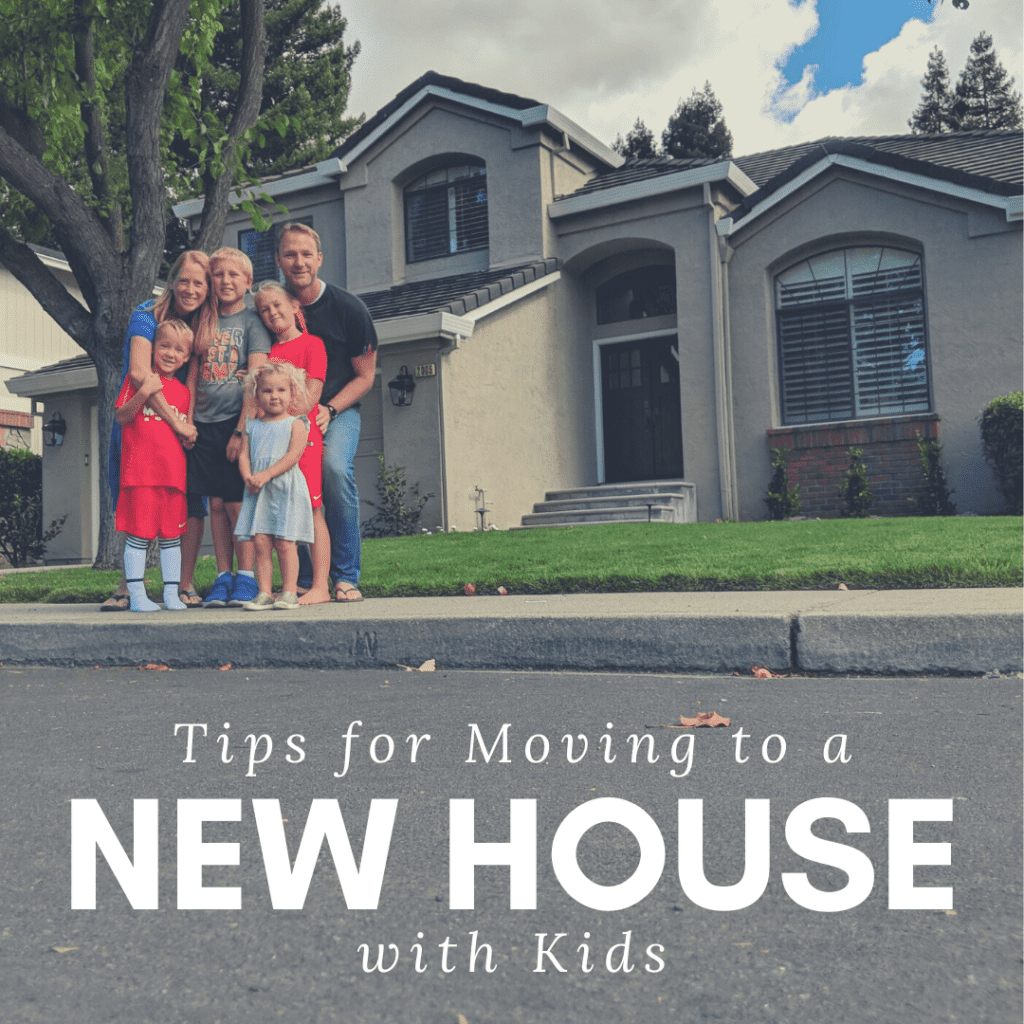 Keeping Your House Organized with Kids - Toddler Approved